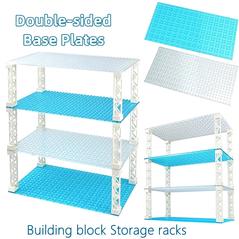 Double-sided Base Plates Rack Small Dots Building Blocks house Bricks ...
