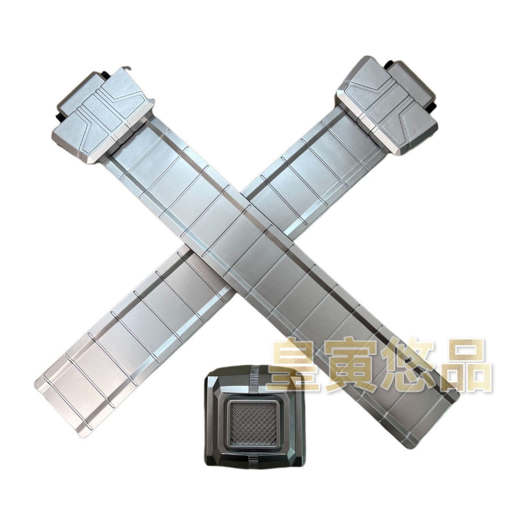 Kamen Rider Geats DX Driver Belt henshin CSM Modified Extension Belt ... Kamen Rider Geats DX Driver Belt henshin CSM Modified Extension Belt ...