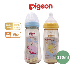 【Ready Stock】330ml Original Pigeon Wide Neck Bottle Anti Colic for Baby Feeding Bottle Food ...
