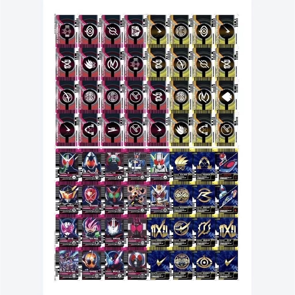 Kamen Rider NEO Decade Driver BELT Magenta DCD Emperor Rider cos New ...