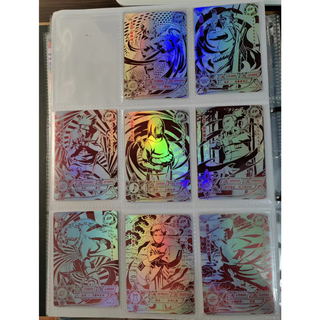 KKangT Genuine Kayou Naruto Collection GP Card Full Set NR-GP No.001 ...