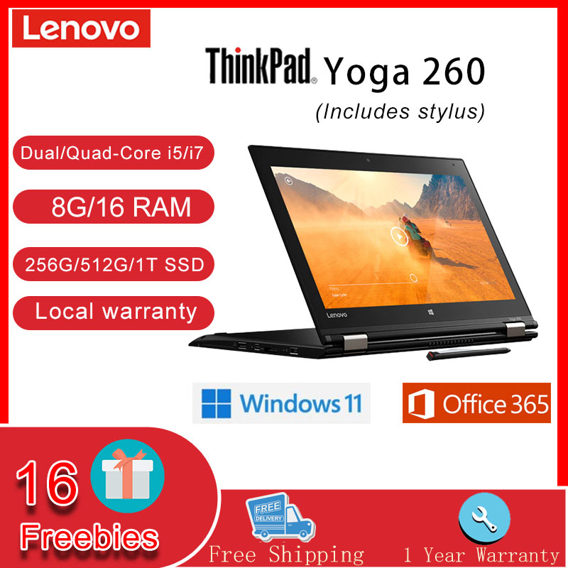 Lenovo ThinkPad Yoga 260 2-in-1 laptop Tablet computer Intel Quad/Dual ...