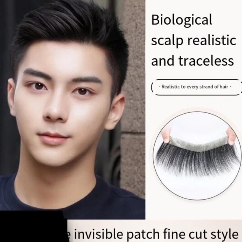 Hairline wig sticker men s forehead thin bio-scalp no trace invisible ...