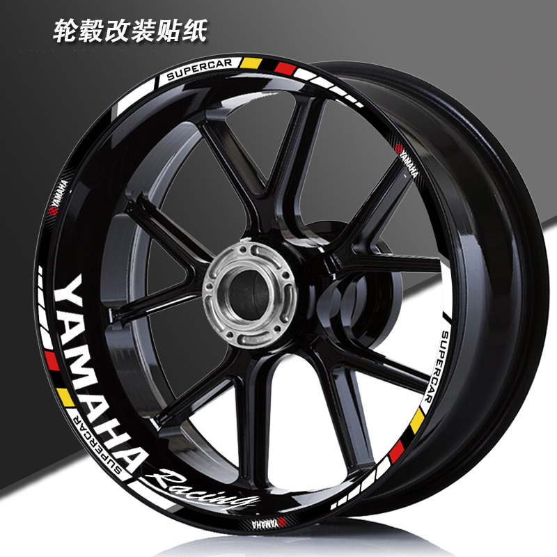 Motorcycle Wheel Ring Sticker Decal 17-Inch Reflective Waterproof for Yamaha YZF R15 R3 R6 R1 ...