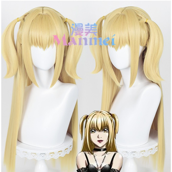 Death Note Cosplay Costume Misa Amane Imitation Leather Sexy Dress ...