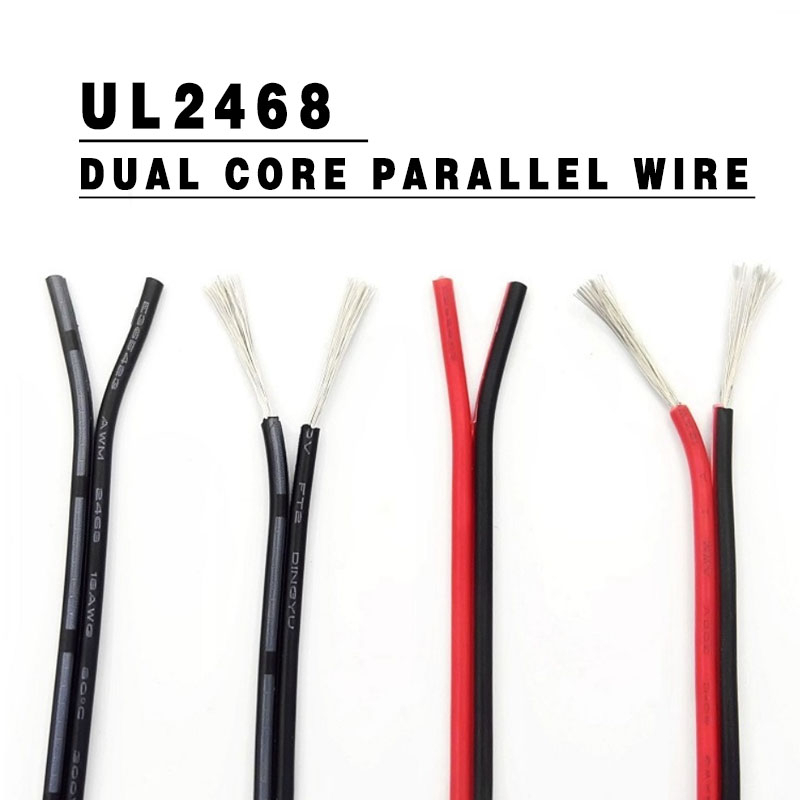 Ul2468 Black Red/Black White Dual-Core Wire Parallel Line Two-Color ...