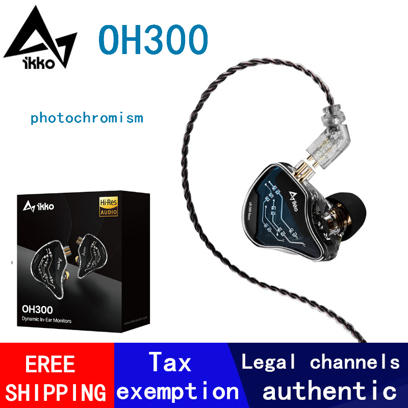 iKKO OH300 Wired Earphone HIFI Headphones 32Ω 0.78mm Dual Pin Photochromic Glass Headset Music ...