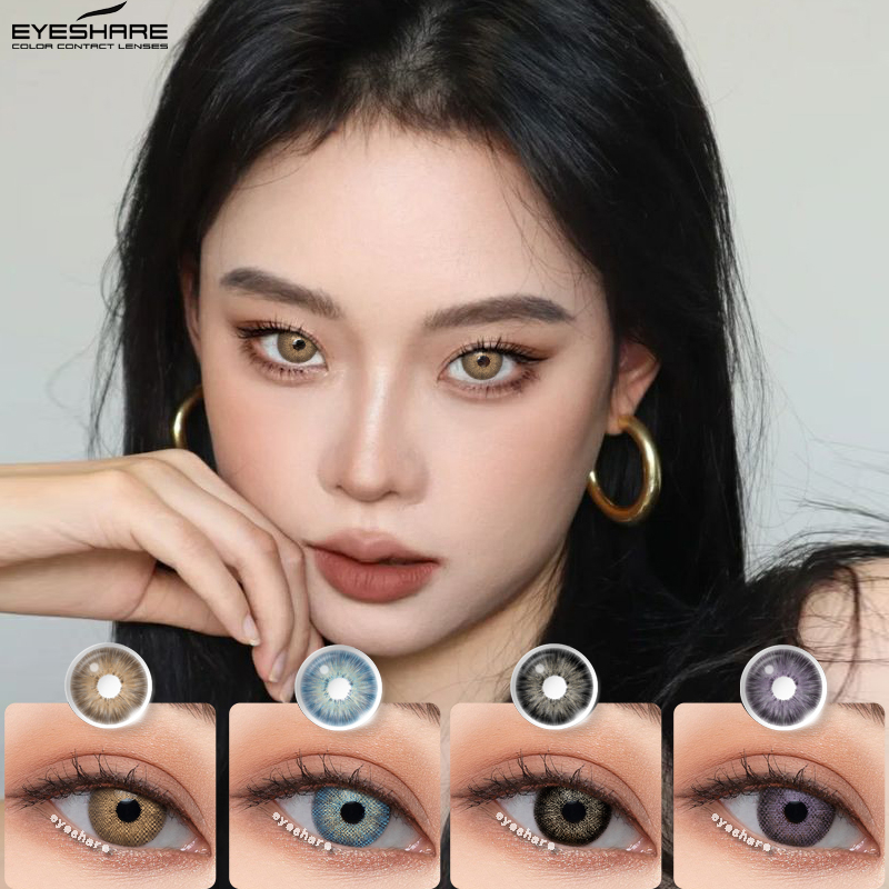 Eyeshare 2pcs Brown Contact Lenses Yearly Natural Colored Contact ...