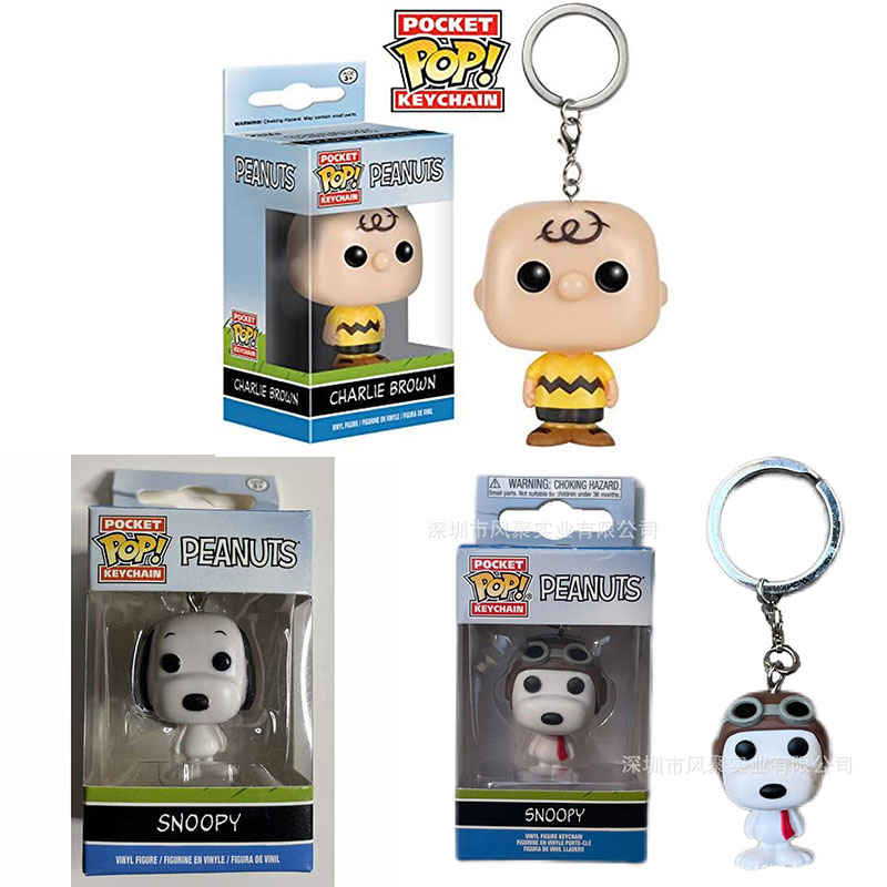 Funko pop snoopy Charlie Brown keychain | Shopee Philippines
