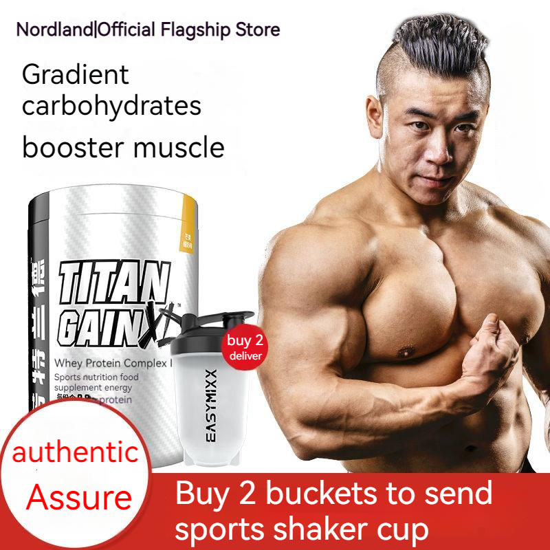 Muscle-strengthening powder 450g muscle-strengthening powder slimming ...