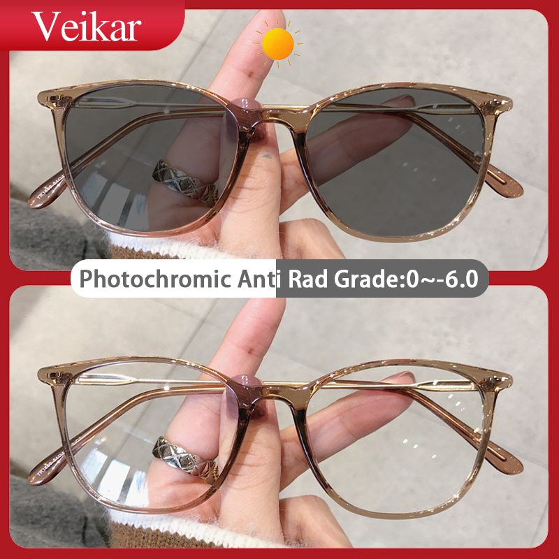 anti rad glasses - Best Prices and Online Promos - Apr 2026 | Shopee ...