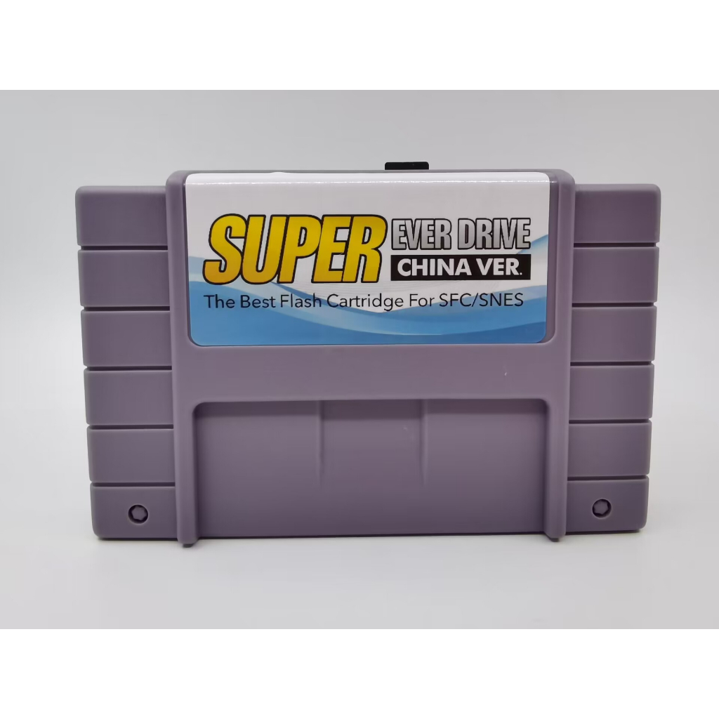 Brand New SNES Game Ink Cartridge Nostalgic Game Card super drive china ...