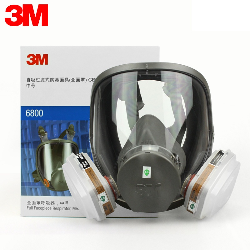 6800+6006, full face mask gas mask spray paint chemical agriculture ...