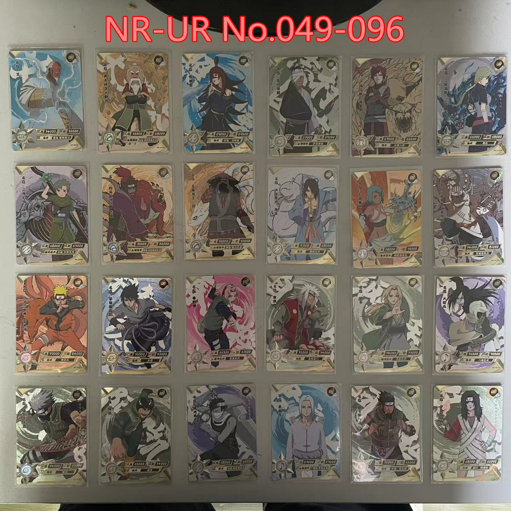 ★KK toy store ★ Kayou Naruto Card UR Full Set Naruto Card NR-UR No.001-114 Integration Suit(Part ...