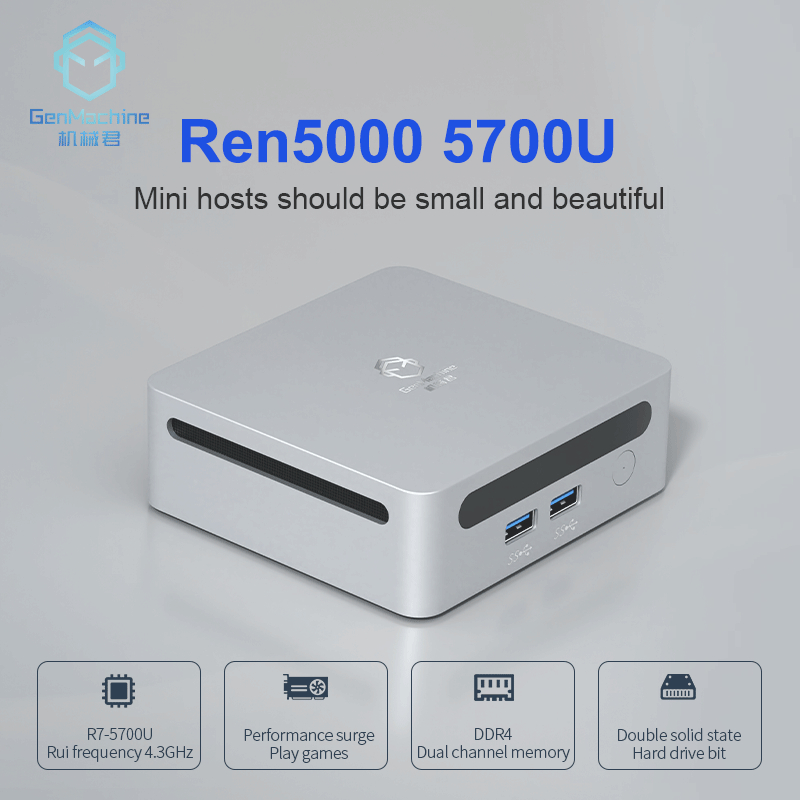 GenMachine Mini PC AMD Ryzen 7 5700U CPU Windows 10/11 DDR4 Ren5000 ...