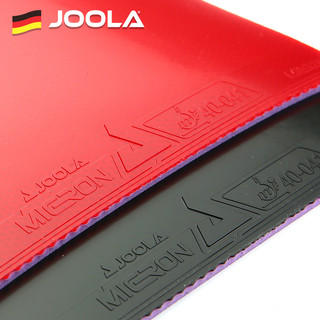 Original JOOLA MICRON Table Tennis Rubber Pimple-in Sticky Offensive ...