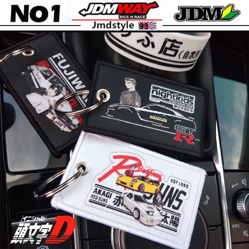 Initial D TAG Car AE86 Key Holder PROJECT D Lanyard Rope Embroidered ...