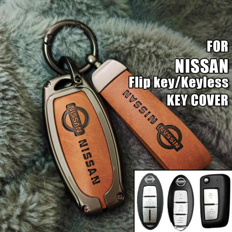 【keyless/flip key】Car for Nissan Chrome Metal Protective Casing TPU Car ...