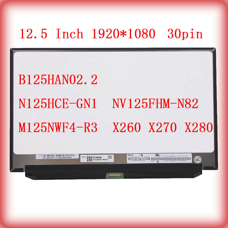 12.5-inch N125HCE-GN1 M125NWF4-R3 B125HAN02.2 M125NWF4 NV125FHM-N82 30 ...