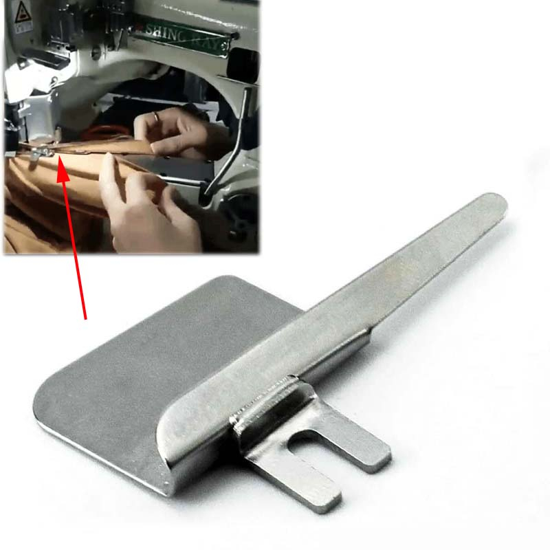 Lap Seam Folder/Fabric Guide Device Fit Pegasus FS600, FS700, Yamato FD ...