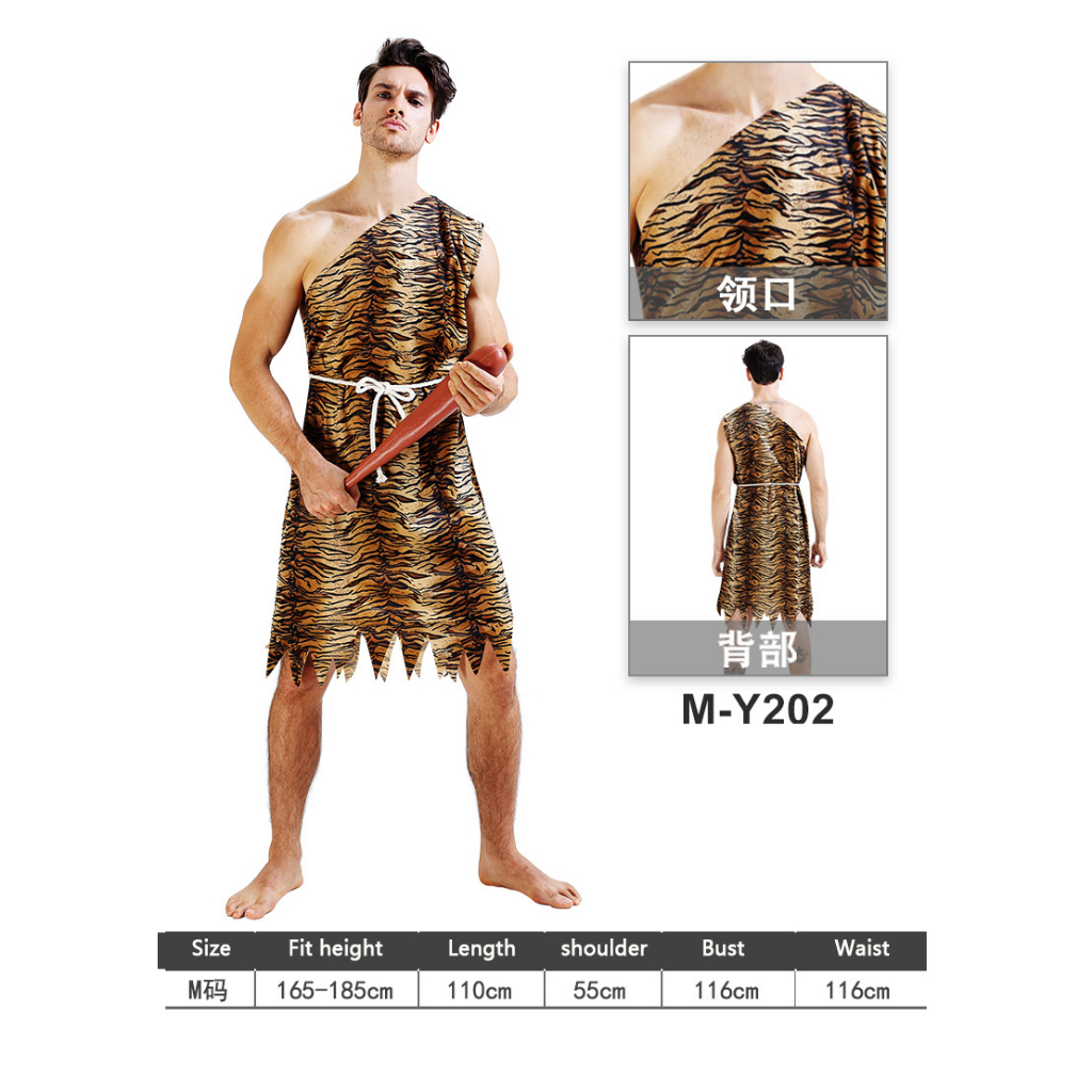 American Indian Hunter Leopard Savage Caveman Croods Flintstones ...