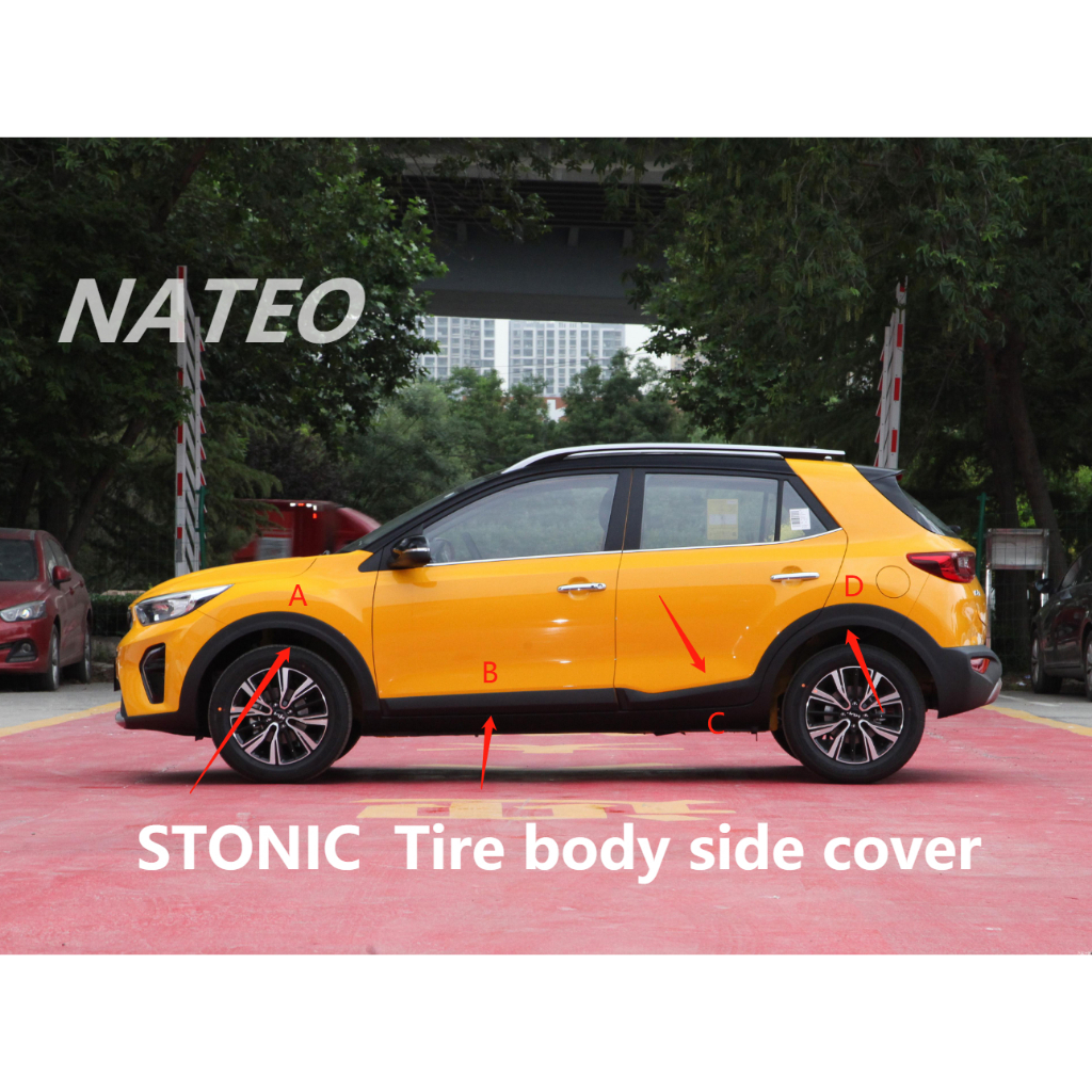 Tire body side cover for kia stonic | Shopee Philippines