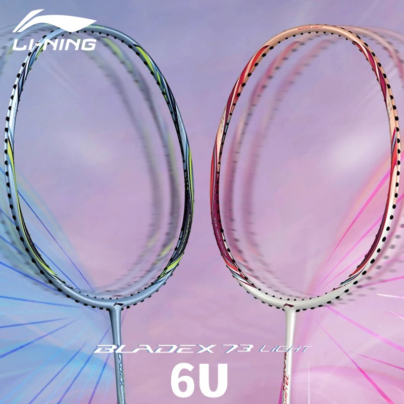 Li Ning BLADEX 73 Light (6U) All Carbon Fiber Badminton Rackets ...