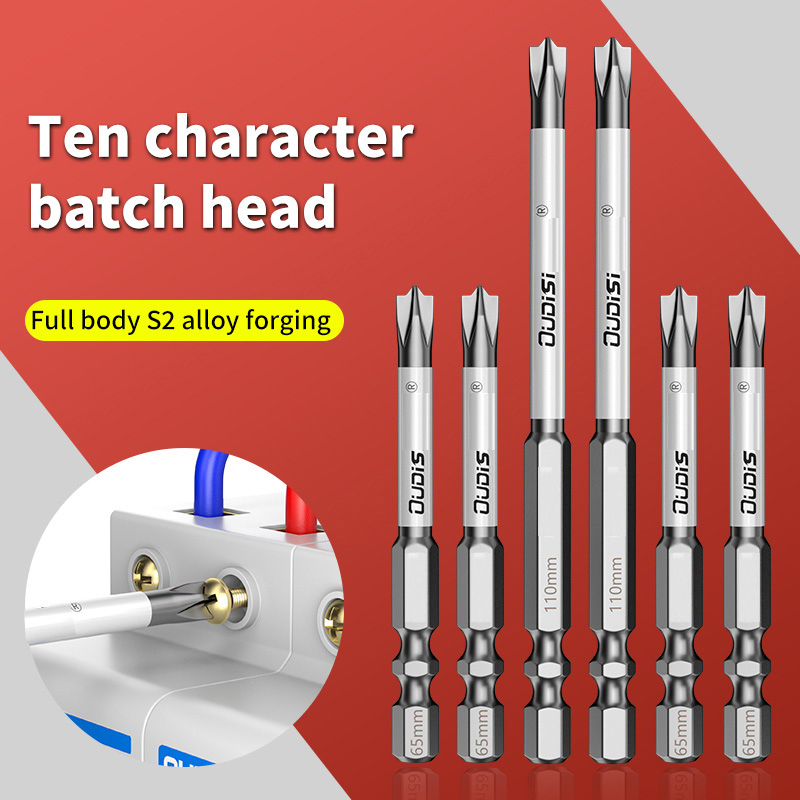 5Pcs Phillips Screwdriver Bit Electrician | Shopee Philippines
