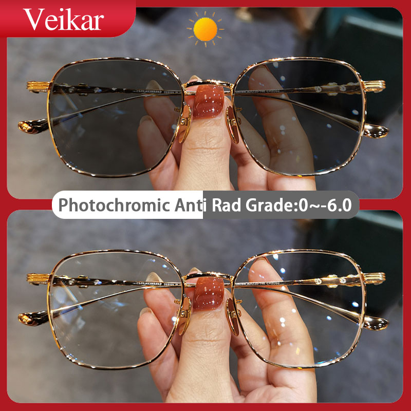 Photochromic Anti Radiation Glasses For Women Men With Graded ...