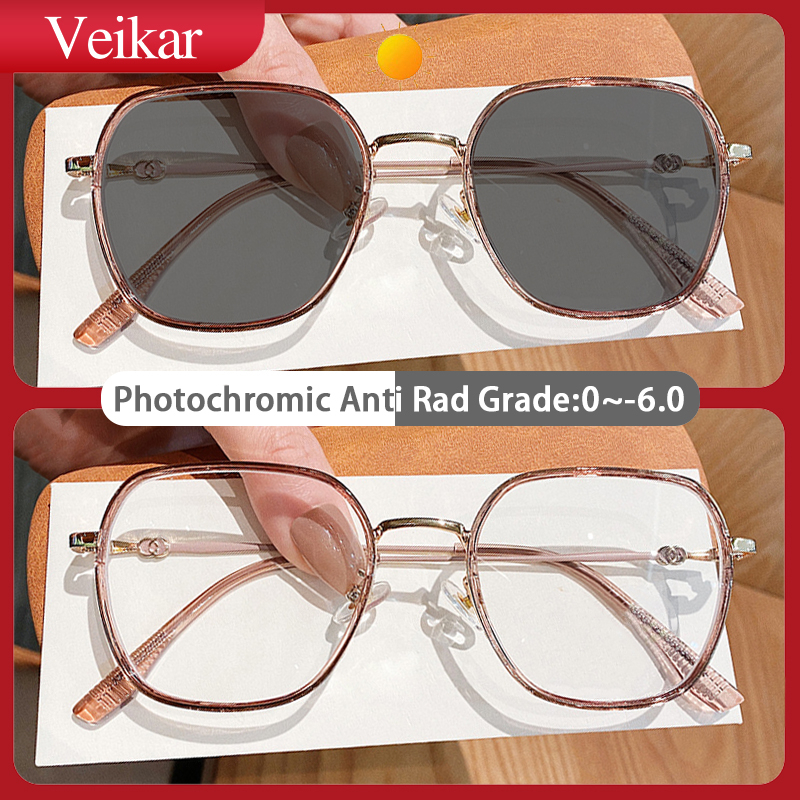 Photochromic Graded Eyeglass For Women Men Anti Radiation Eye Glasses ...