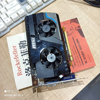 gpu - Best Prices and Online Promos - Jan 2024 | Shopee Philippines