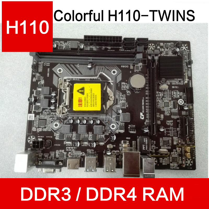 Colorful H110-TWINS motherboard supports DDR3 DDR4 memory support 1151 ...
