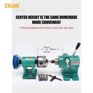 Household Lathe Chuck Spindle Assembly DIY Lathe Machine Metal 3 Jaw ...