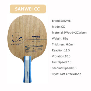 Table Tennis Blade SANWEI T5000/CC/YINHE N10s/REACTOR CK-2/BOER LION ...