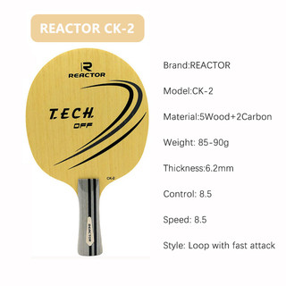 Table Tennis Blade SANWEI T5000/CC/YINHE N10s/REACTOR CK-2/BOER LION ...