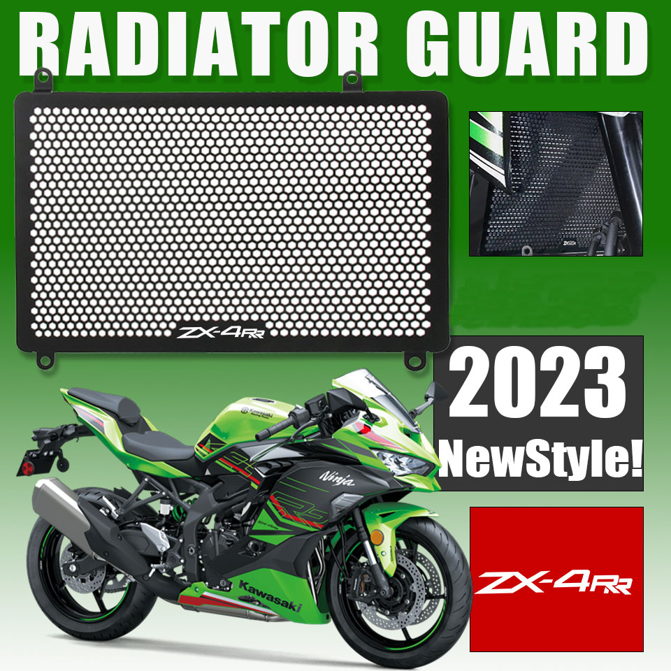 NEW DEGIN Motorcycles Radiator Guard Grille Grill Cover For KAWASAKI ...