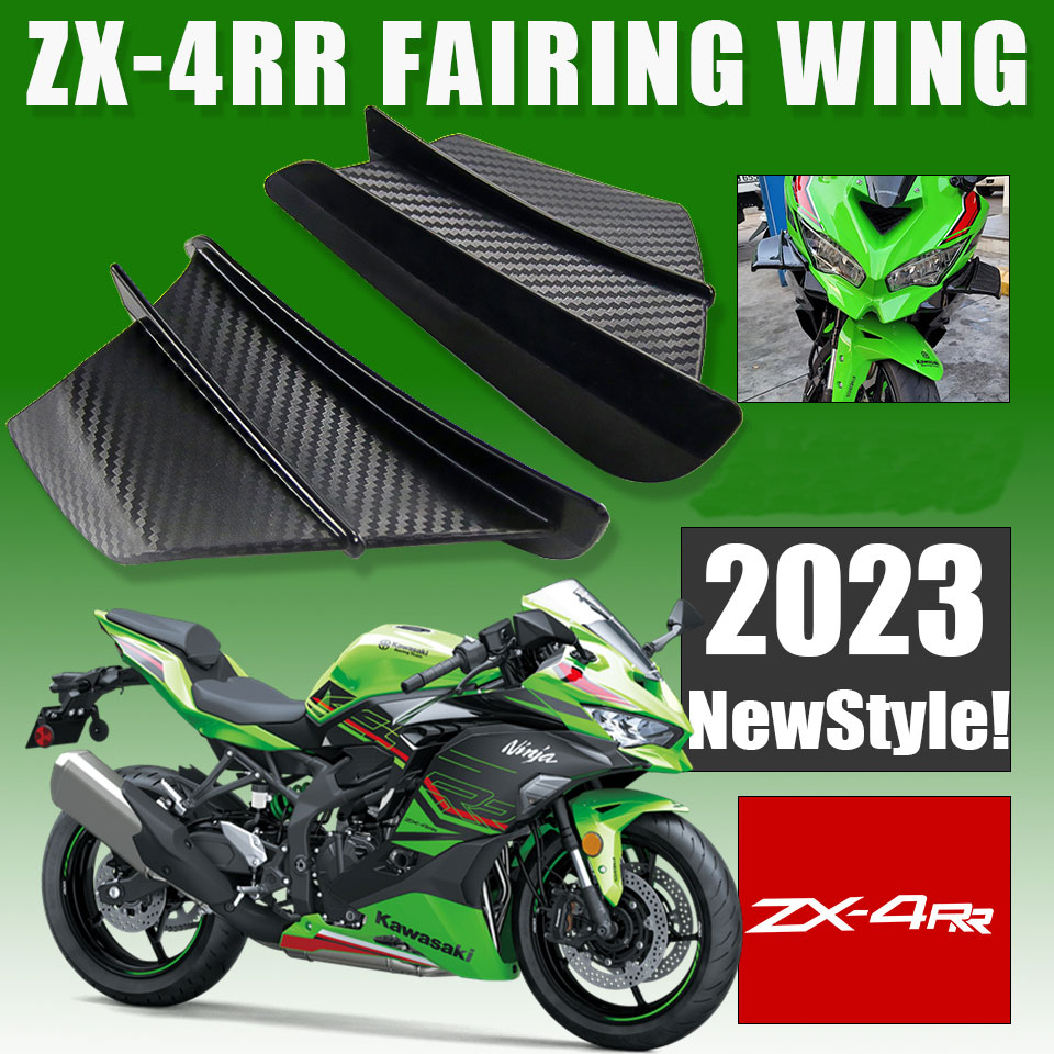 Motorcycle Side Winglet Wing Kit Spoiler Fairing Aerodynamic Winglets ...