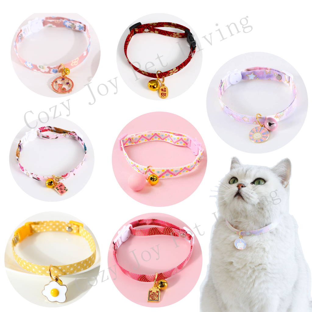 Pet Cat Dog pet collar fashion accessories Kucing Adjustable Geometric ...