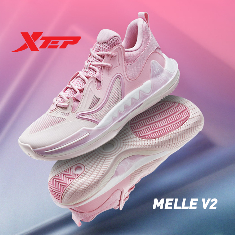 Xtep MELEE V2 Men Basketball Shoes Low-Top Support Durability Rebound ...