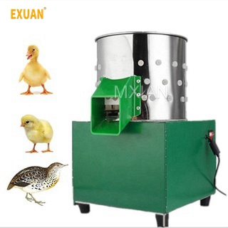 Small Chicken Dove Feather Plucking Machine Birds Depilator Plucker ...