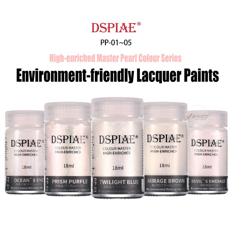 Dspiae Pearl Color Series PP-01-PP-05 Lacquer Paints Airbrush Painting ...