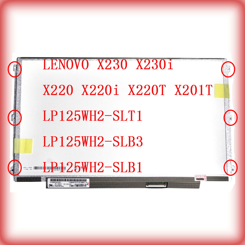 12.5 inch LENOVO X230 X230i X220 X220i X220T X201T LP125WH2-SLT1 ...