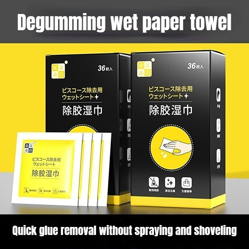 36PCS/Pack Powerful Glue Remover Cleaning Wipes Removal Household ...
