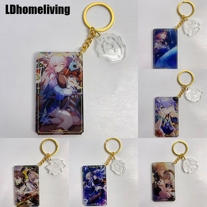 Honkai Star Rail keychain Light Cone keychain Acrylic square pendant ...