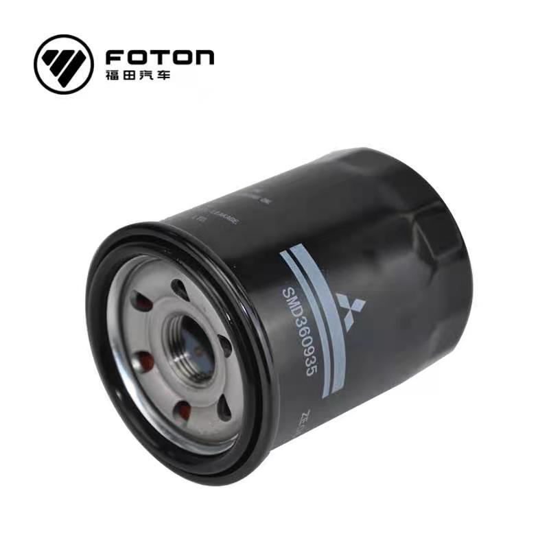 SMD360935V FOTON Transvan Traveller oil filter | Shopee Philippines