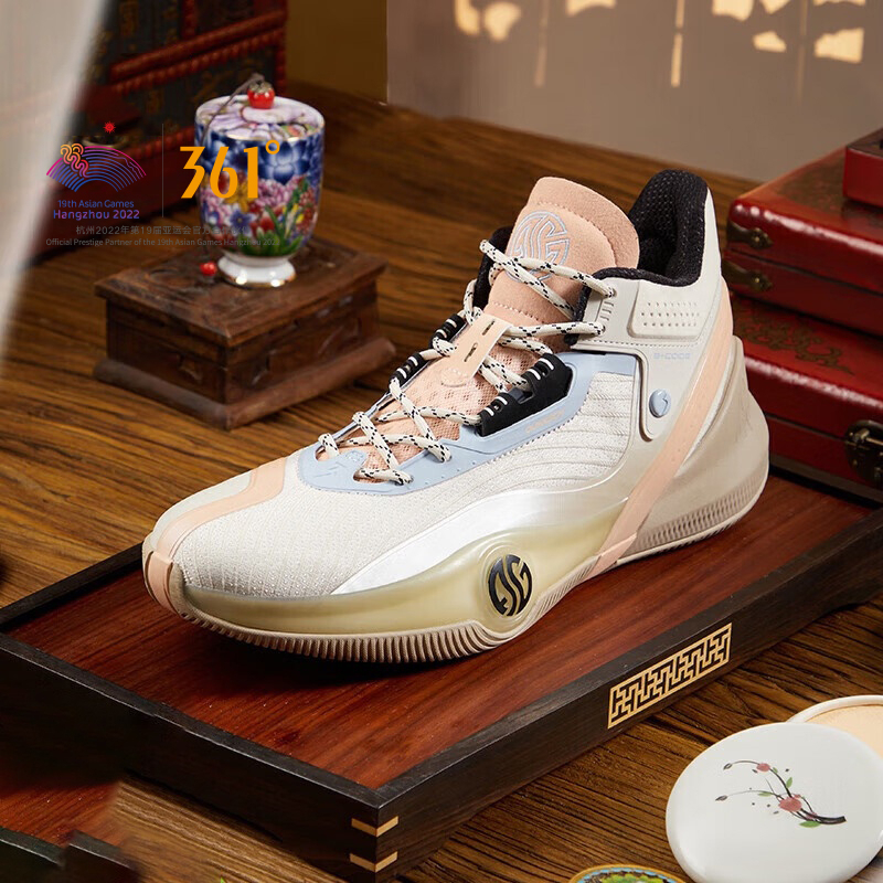 361 Degrees Ag3 Mid/Ag3 Aaron Gordon Men's Basketball Sports Shoes Shock-Absorbing Wear ...