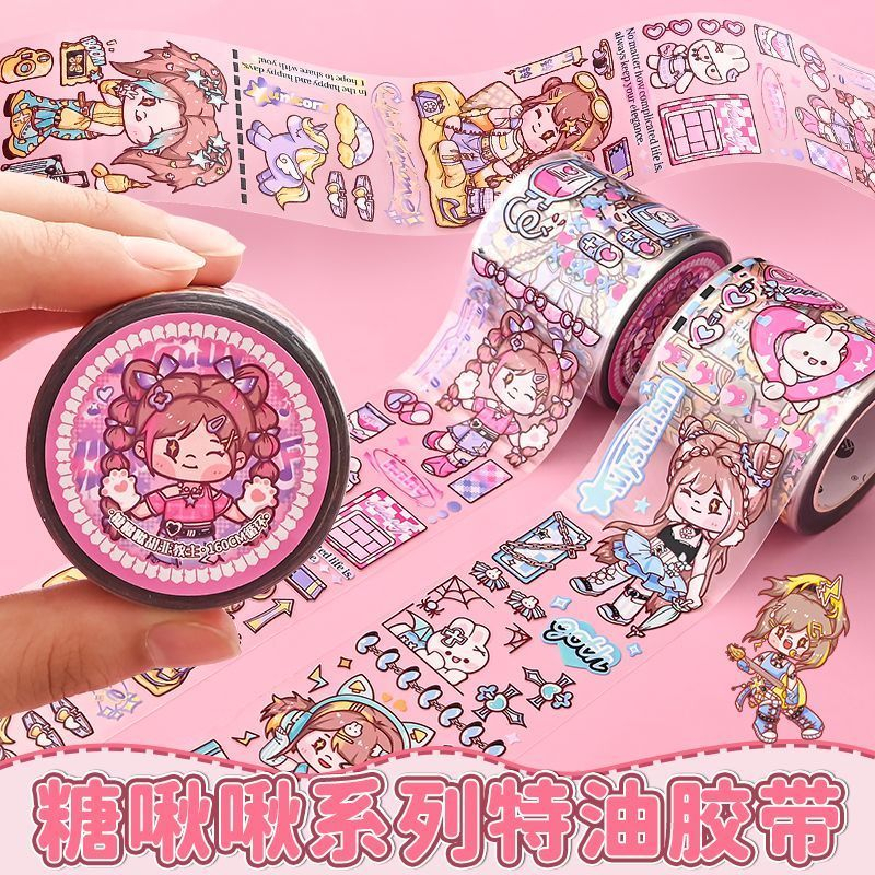 Cute Tape 5M DIY Decor Handbook Cartoon Transparent Tape | Shopee ...
