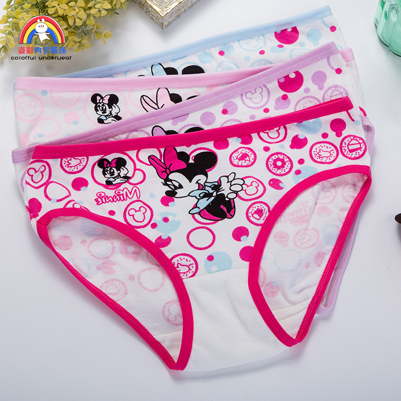 4pcs 2023 ins new girls panties 2-10 years children panties girls ...