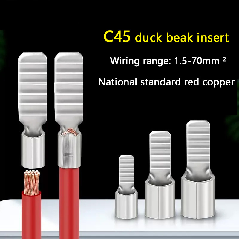 5pcs Cold pressed wire terminal, DZ47 air switch, pin connection ...