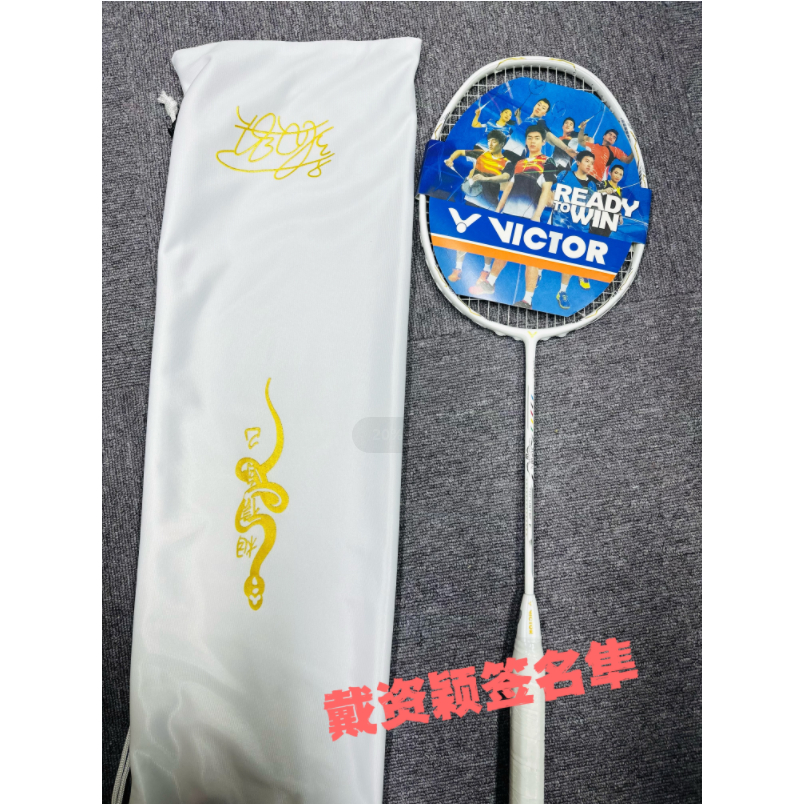 Tai Tzu Ying Same Style Victor VICTOR One Piece Series Dragon Tooth ...